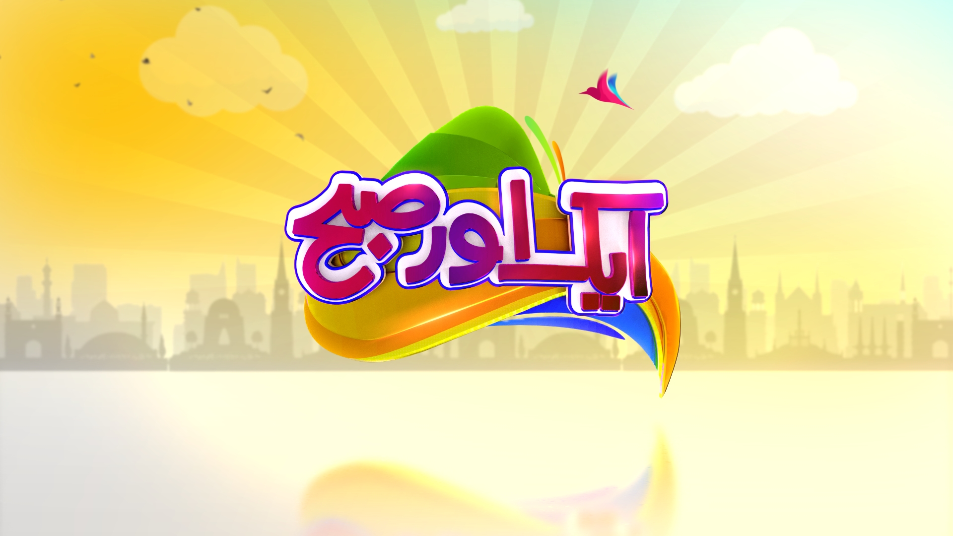 PROGRAMS - aurLife HD